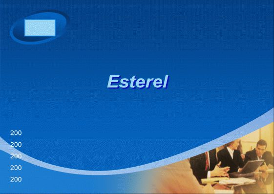 모듈 Esterel의 기본단위