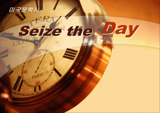 Seize the Day -Saul Bellow -