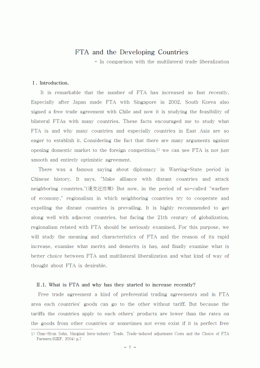 FTA and the Developing Countries