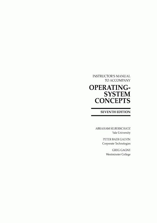 Operating System Concept 7th (공룡책) 연습문제