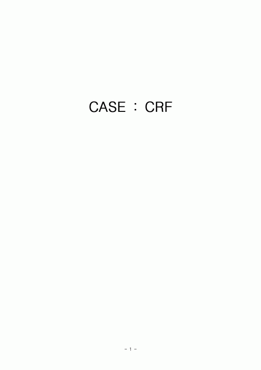 내과(MED) CASE -만성신부전(CRF)