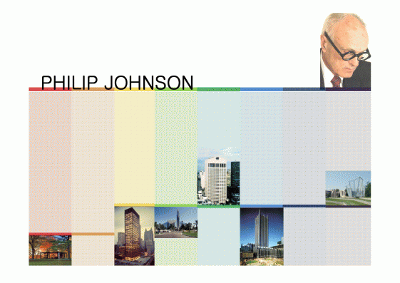 Philip Johnson과 근현대건축
