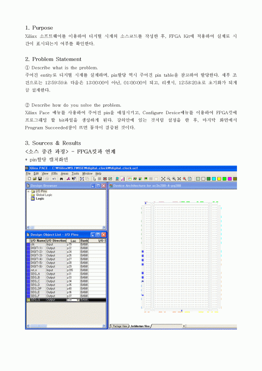 xilinx를 이용한 디지털시계설계(vhdl,fpga)