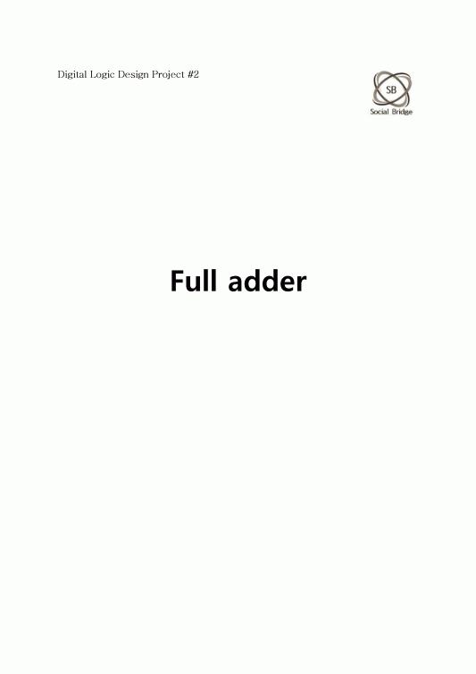 [Digital Logic Design Project] Full adder