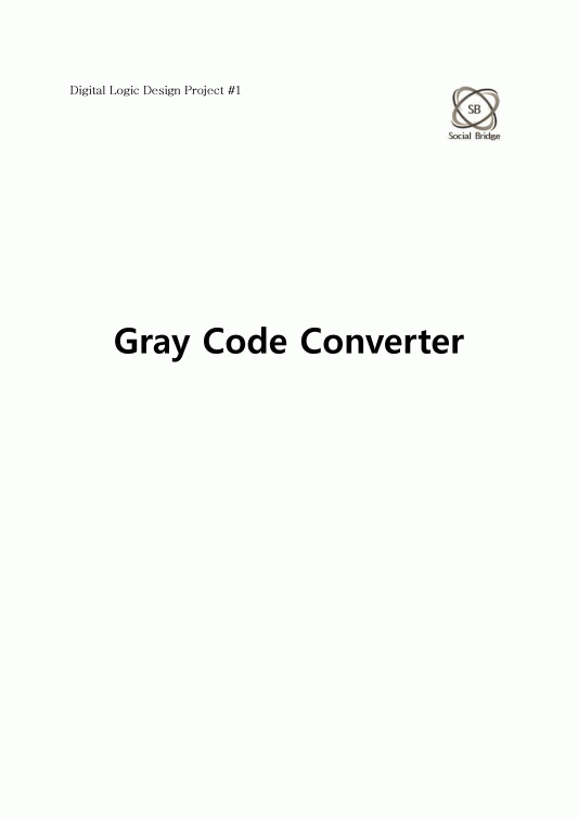 [Digital Logic Design Project] Gray Code Converter