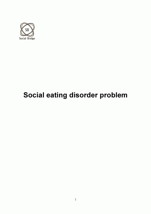 Social eating disorder problem
