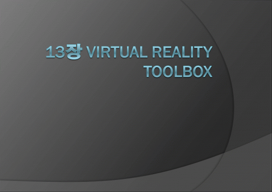 Virtual Reality Toolbox
