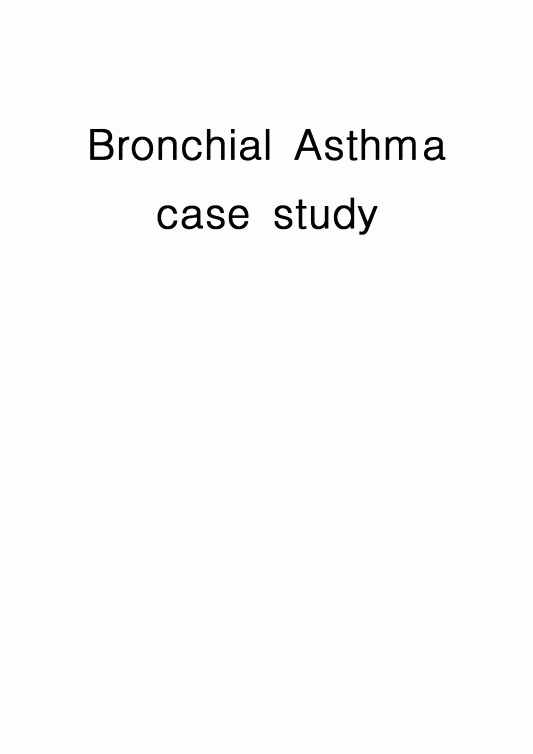 Bronchial Asthma case report