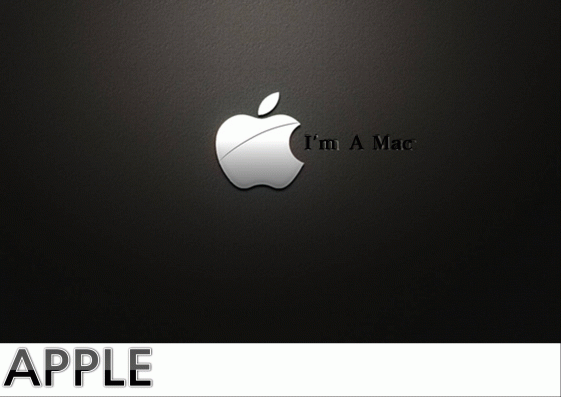 애플(APPLE) 소개 및 성공전략 아이폰
