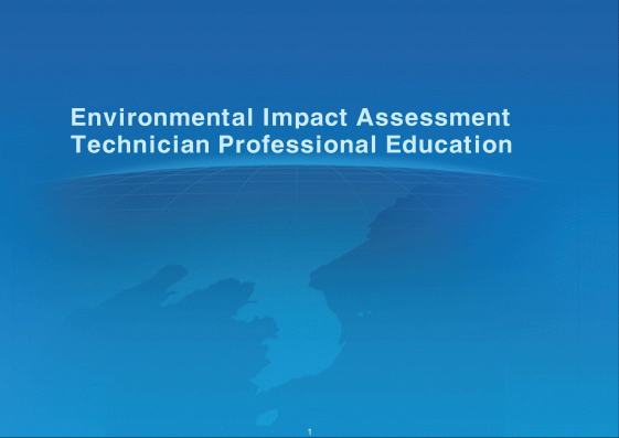 Environmental Impact Assessment Technician Professional Education