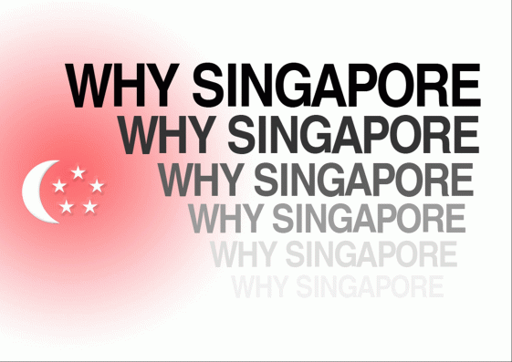 싱가포르에 대한 정보와 mice 산업
