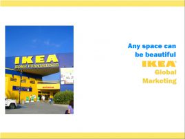 IKEA(이케아)의 해외진출방법 및 한국진출-2페이지