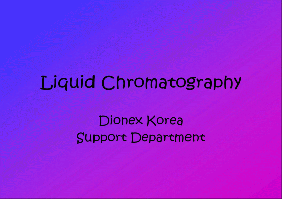 HPLC - Liquid Chromatography