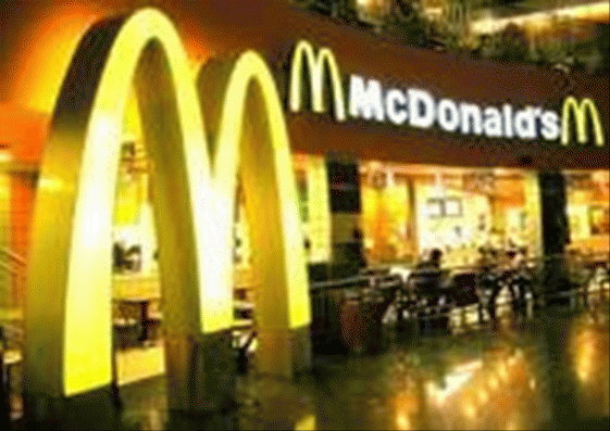 [마케팅관리] 맥도날드(McDonalds) 마케팅