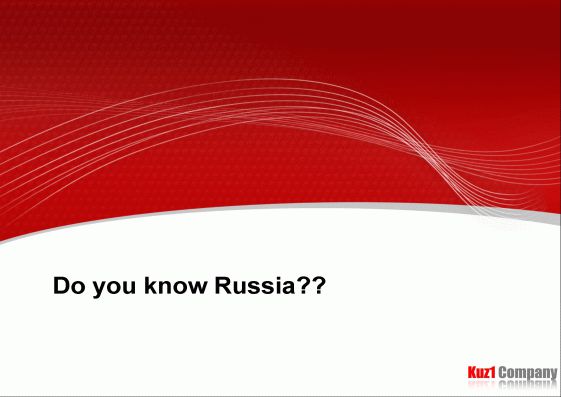 Do you know Russia?? - 러시아 경제
