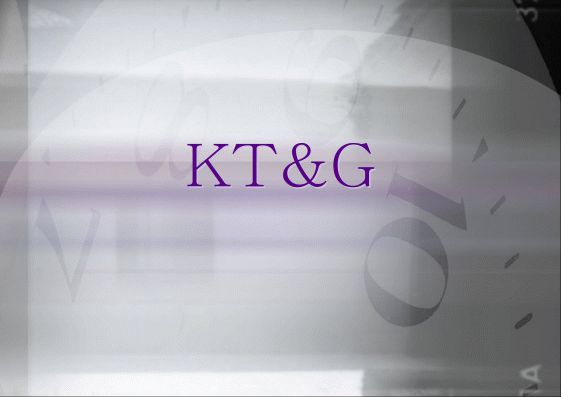 KT&G 경영 이념과 비전