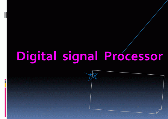 PSP(Digital  signal  Processor)