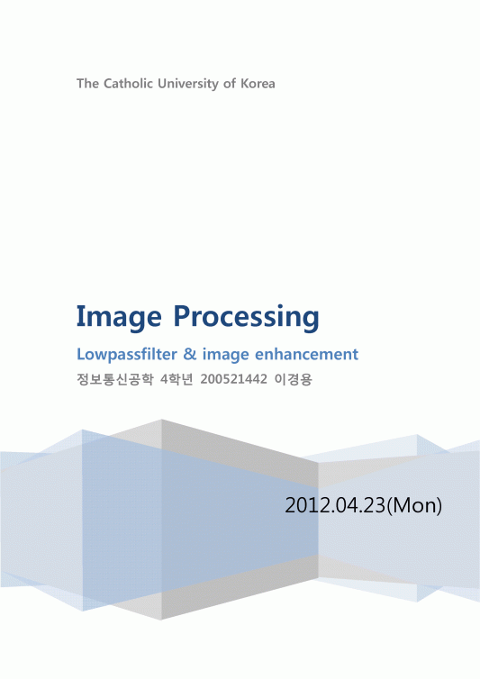 image processing project1