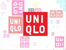 유니클로(UNIQLO) 패스트패션 시장에서의 마케팅전략과 성공전략-6페이지