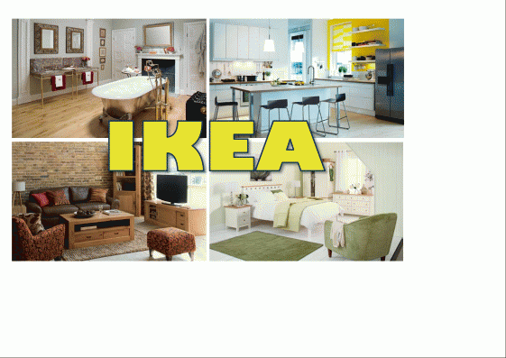 IKEA,마케팅,브랜드,브랜드마케팅,기업,서비스마케팅,글로벌,경영,시장,사례