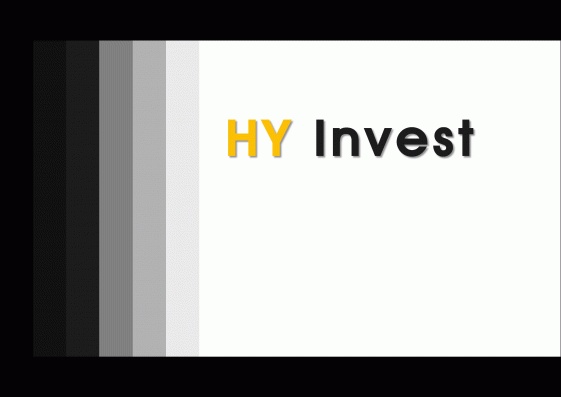 HY Invest (엔씨소프트, 삼성전자, Lenovo, HUMAX)