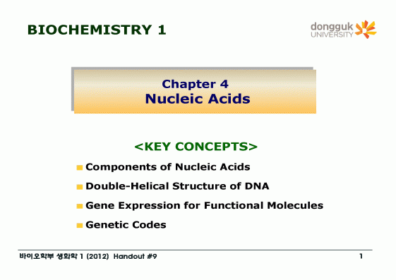 BIOCHEMISTRY 1 - Chapter 4 Nucleic Acids