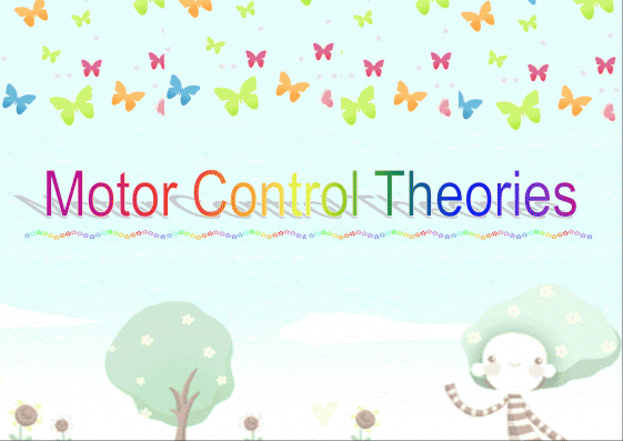Motor control 이론