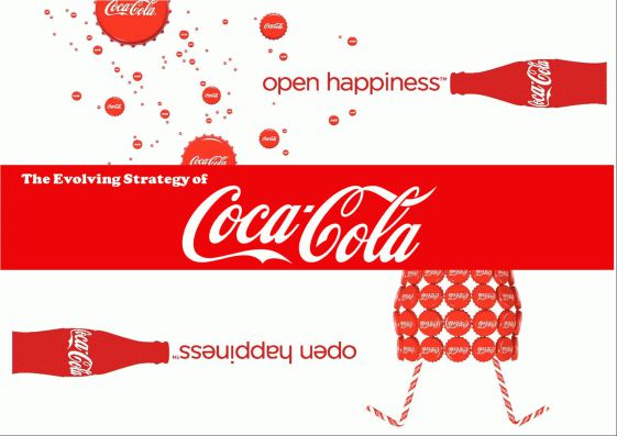 국제경영 코카콜라 (coca cola)