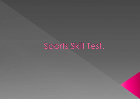 Sports skill test (농구)