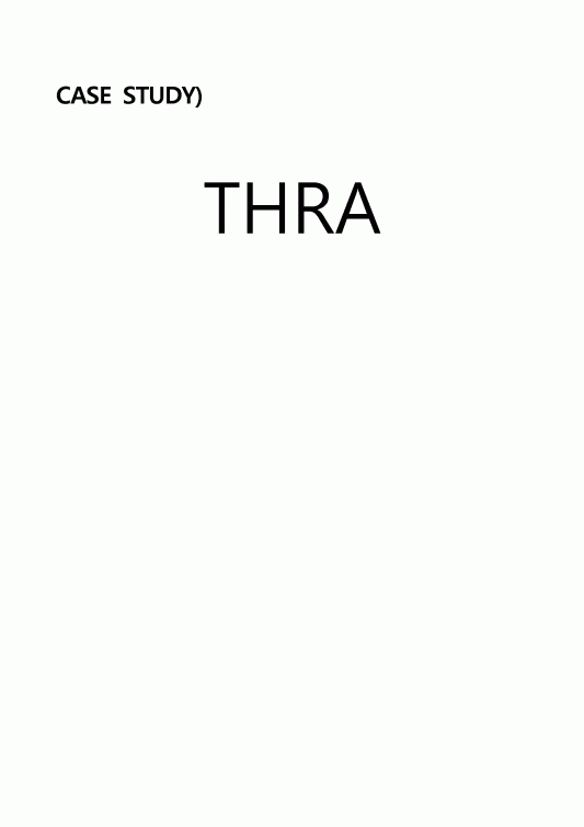 THRA-고관절치환술