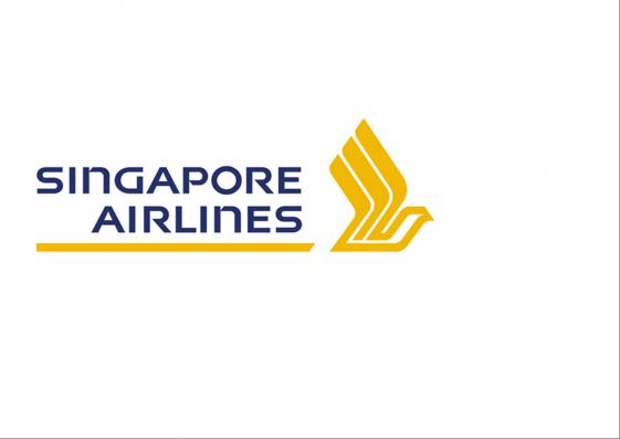 싱가포르항공(Singapore Airline,SIA)의 기업문화,SIA의 내부품질관리,SIA의서비스전략.PPT자료