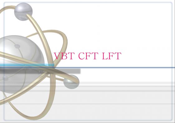 [무기화학] 원자결합이론, 결정장이론, 리간드장이론[VBT, CFT, LFT].ppt