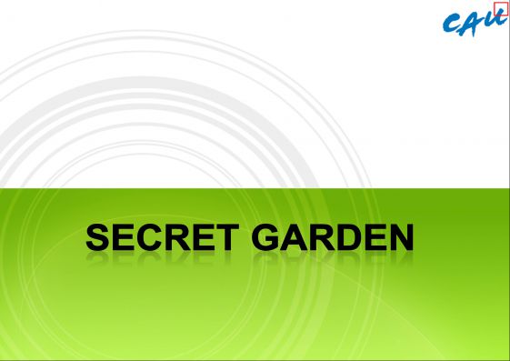 [벤처 투자론] 시크릿가든 (SECRET Garden).ppt