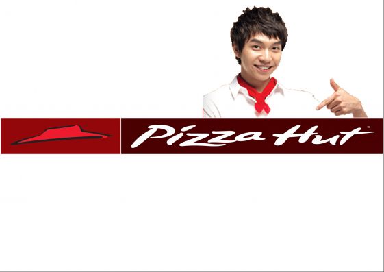피자헛마케팅전략, 피자헛분석, 피자헛경영전략,피자시장마케팅,피자시장마케팅전략