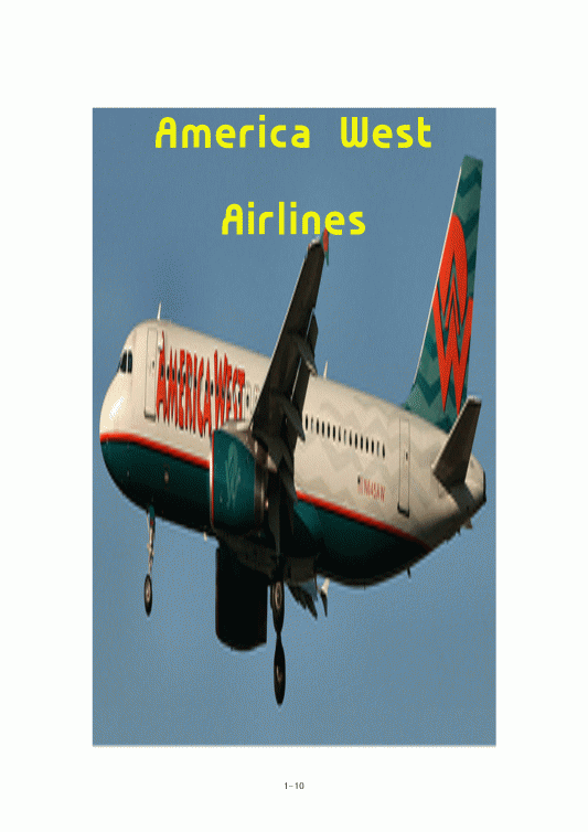 아메리카 웨스트 에어라인-미국항공사,항공사분석,아메리카웨스트에어라인