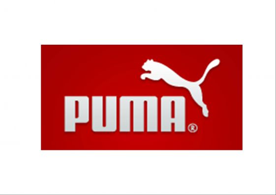 PUMA 푸마 브랜드분석과 푸마 글로벌마케팅 성공,실패사례분석및 푸마 한국시장 재도약위한 마케팅전략 제안 PPT