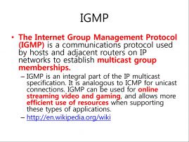 IGMP & Multicast Routing Protocol-7페이지