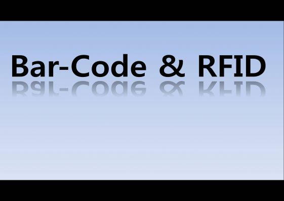 Bar-Code & RFID
