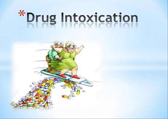 Drug Intoxication, DI, 약물중독