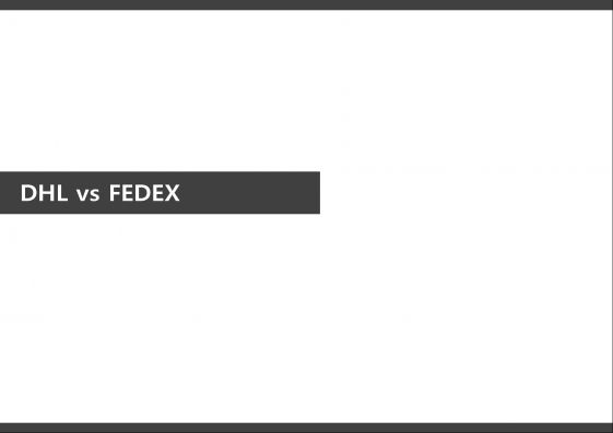 DHL vs FEDEX