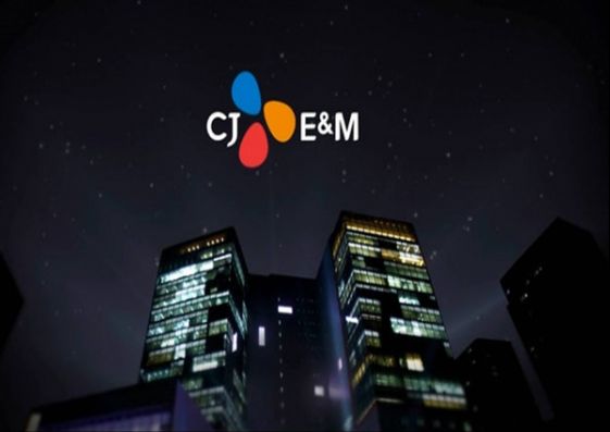 M&A 개념CJ  E&M 기업분석CJ  E&M 경영사례CJ  E&M 마케팅