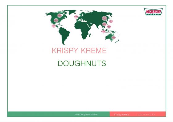 [경영학 A+] 크리스피 크림 도넛의 성공 요인 및 마케팅 전략 분석