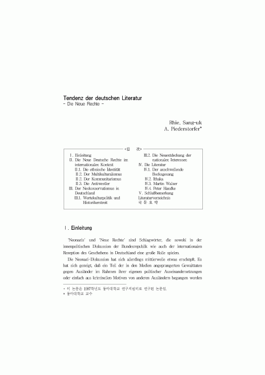 Tendenz der deutschen Literatur