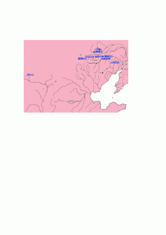 단군사상에 대해서~(단군신화)