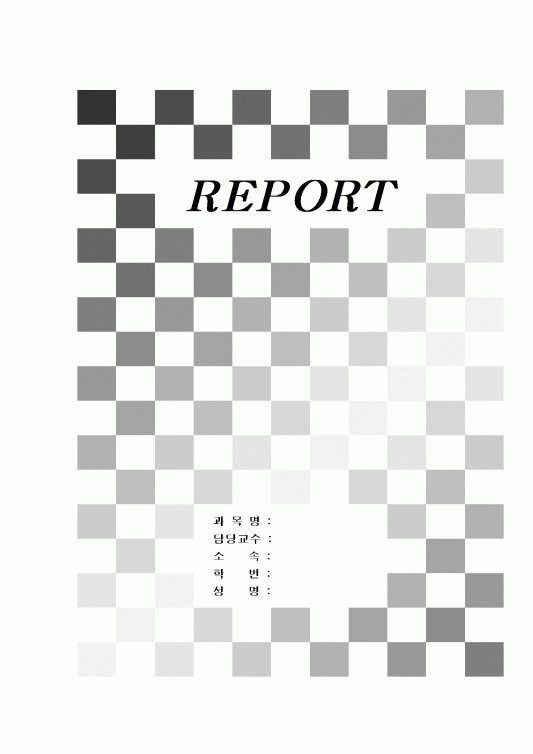 이탈리아 Turin의 FIAT에 대하여...