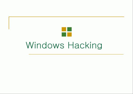 Windows Hacking (Enumeration)