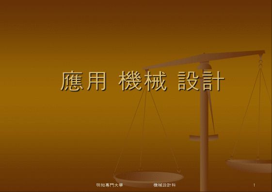 CALS의개념및설명