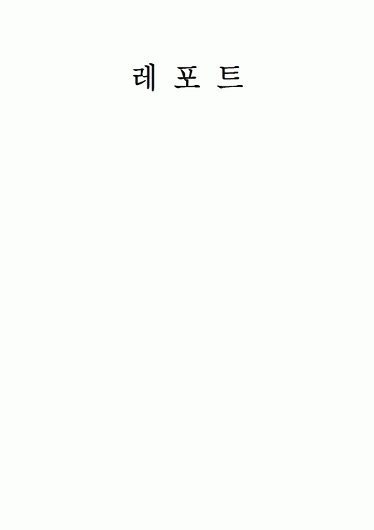 창업 성공사례