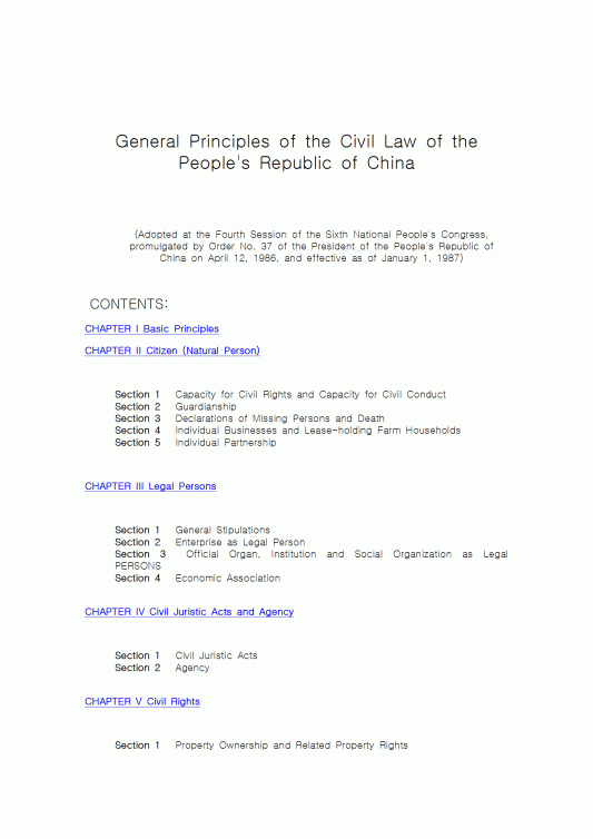 General Principles of the Civil Law of the Peoples Republic of China