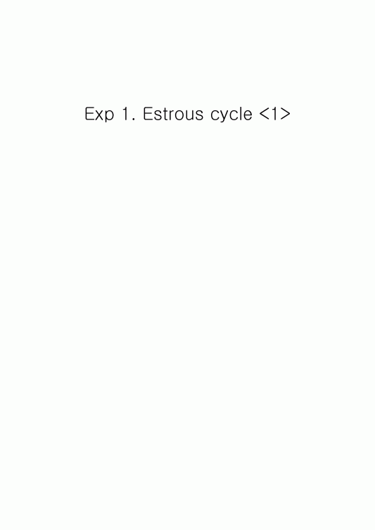 estrous cycle 발정주기
